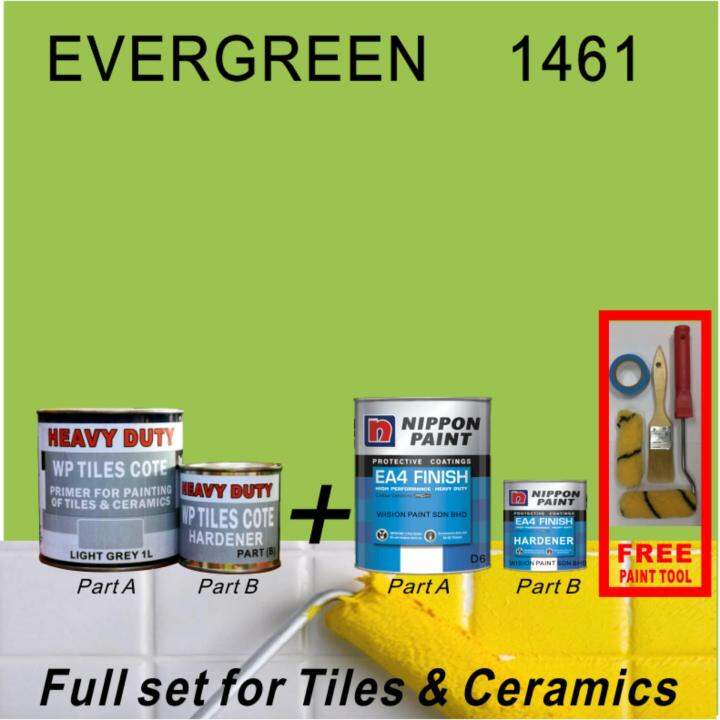 FULL SET Epoxy Floor Coating [ 5L Mici WP Tiles Cote Primer + 5L Nippon ...