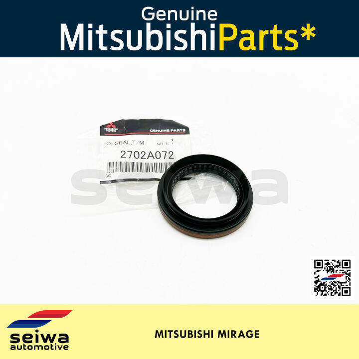 [A/T] Mitsubishi Mirage Transmission Differential Case Oil Seal (FRONT ...