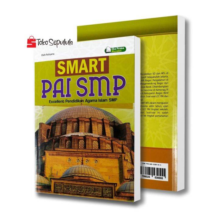 BUKU PAI SMP SMART PAI EXCELLENT SMP | Lazada Indonesia