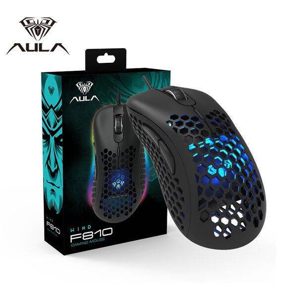 Aula Wind F810 RGB Lightweight Honeycomb Shell Wired Gaming Mouse ...