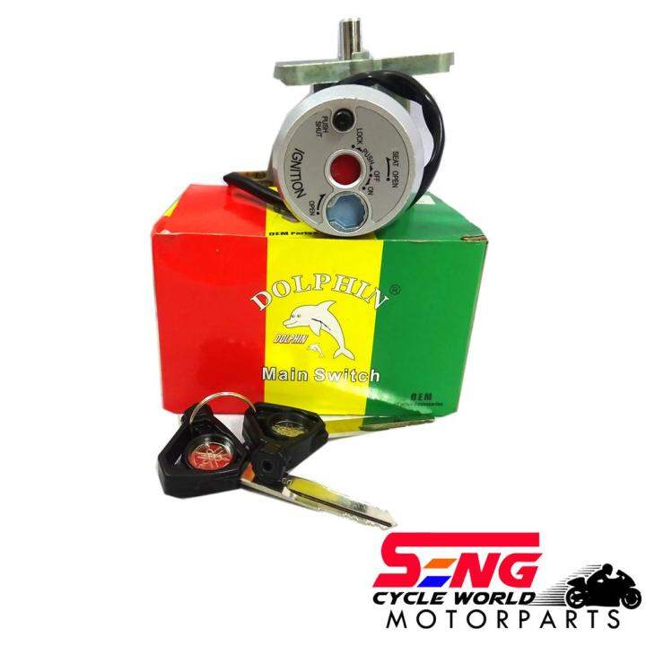 SRL115 MAIN SWITCH SET | Lazada