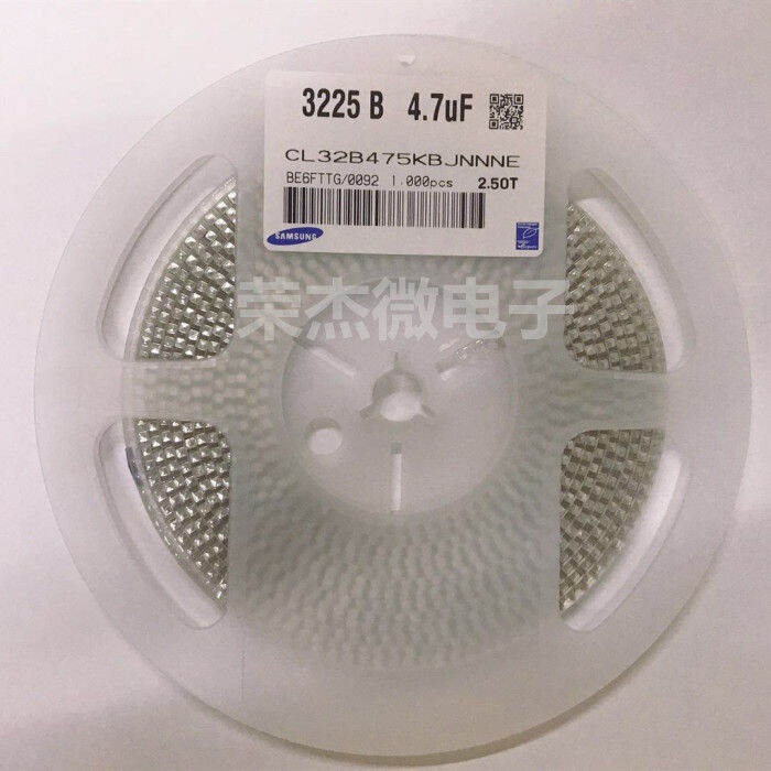 Chip capacitor 1812 4532 476K 476 47UF 25V 10% ceramic high voltage ...