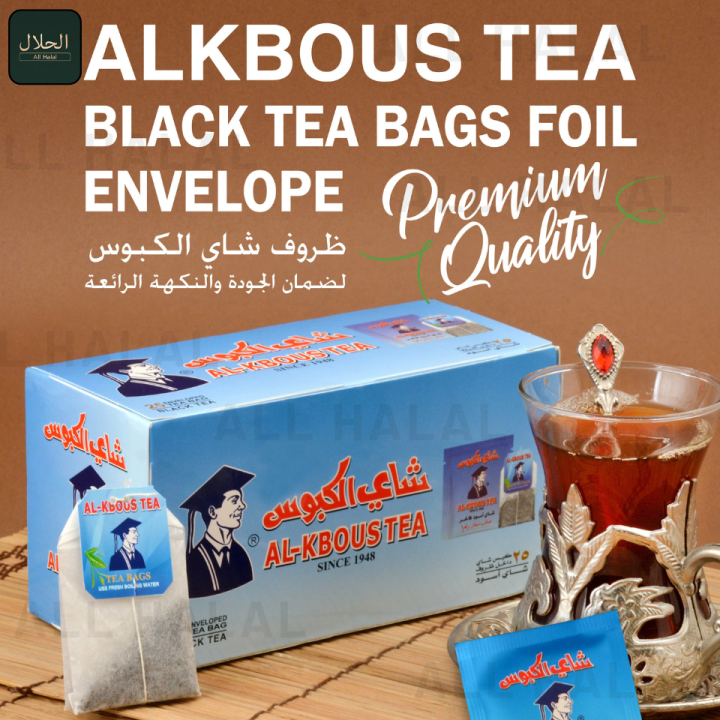 Al-Kbous Tea Black Tea 25 teabag شاي أسود ผงใบชาดำในถุงชา 100% SINCE ...