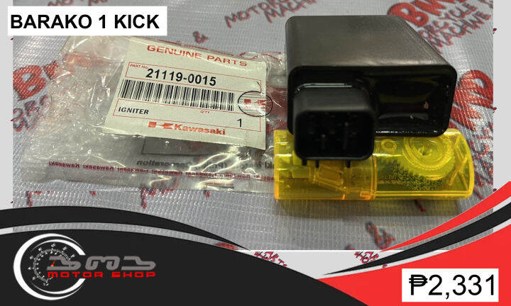 CDI Unit Barako 1 Kick 21119-0015 | Lazada PH