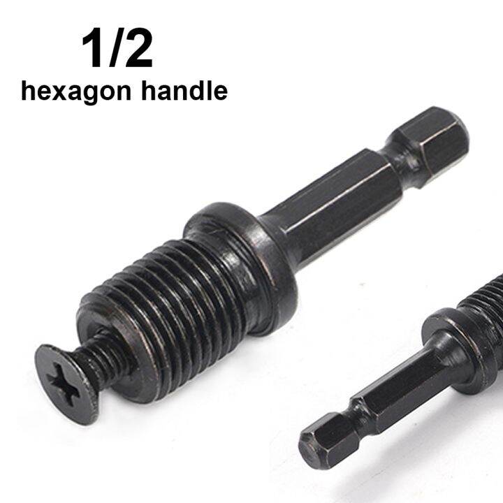 1/2 20UNF Hexagon Adapter Connecting Rod Hex Male Thread Screw Drilling ...