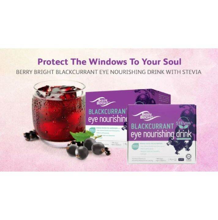 Berry Bright Blackcurrant Eye Nourishing Drink with Stevia (8g X 30 ...