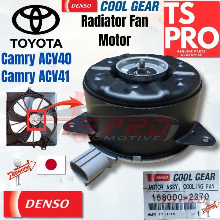 Toyota Camry ACV40 ACV41 Genuine Denso Radiator Fan Motor Tangki Kipas ...