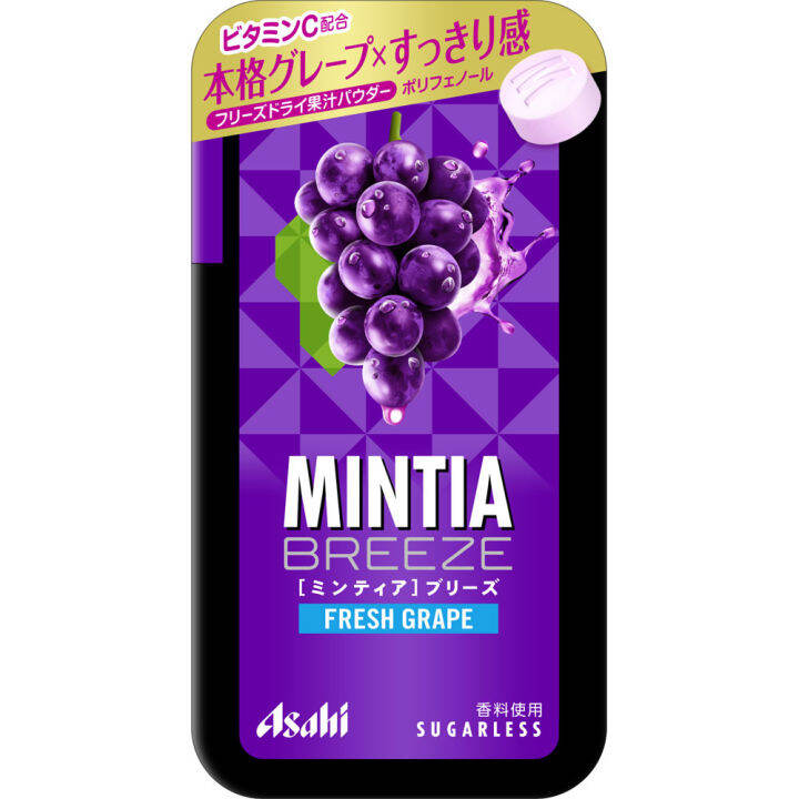 Asahi Mintia Breeze Fresh Grape 30 grapes Health candies, candies and gummies 明蒂亚 健康糖果、糖果和软糖 ...