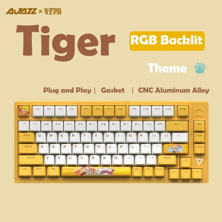 2022 Tiger Theme AJAZZ AC081 Mechanical Keyboard 81Key RGB Backlit ...