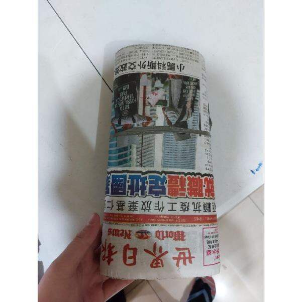 Newspaper / Dyaryo Sold Per Kilo (NOT FOR READING! Pang Construction ...
