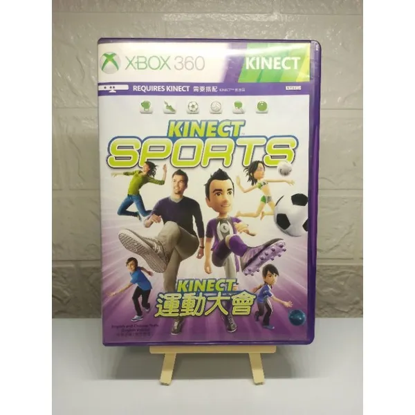 XBOX 360 Kinect Sports NTSC J | Lazada PH