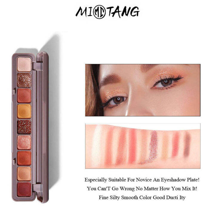 MT Eye Shadow Disk Eye Shadow Palette Smooth And Highly Colored Easy To ...