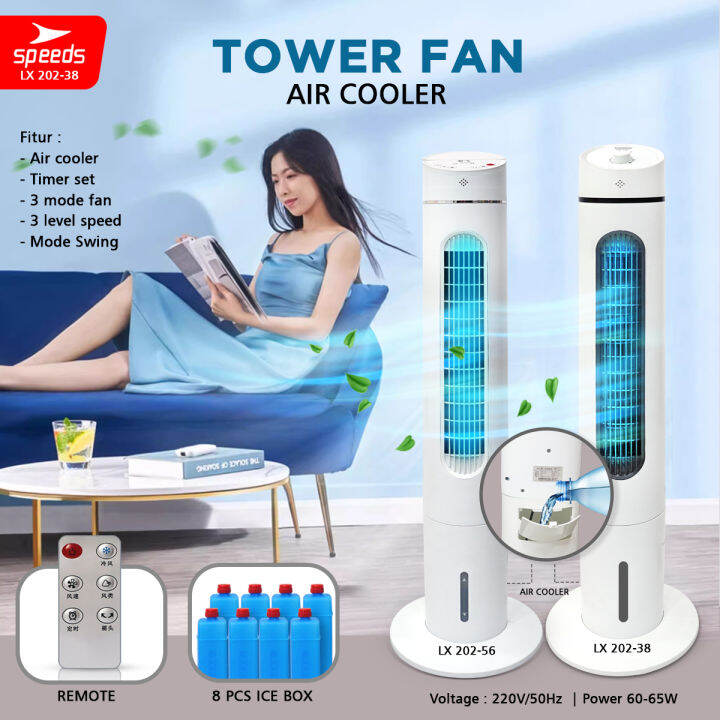SPEEDS Fan Tower Kipas Angin Tower Kipas Blower Kipas Menara Elektrik Pendingin Ruangan Portable ...