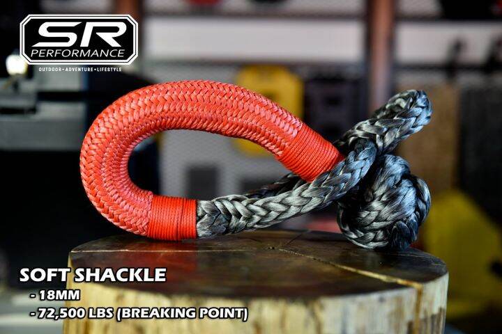 SR SYNTHETIC ROPE Double Braided Soft Shackle Synthetic Tow Rope ...