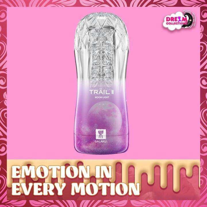 sex love Galaku Flesh Light Masturbator Cup Fleshlight From Japan Adult ...