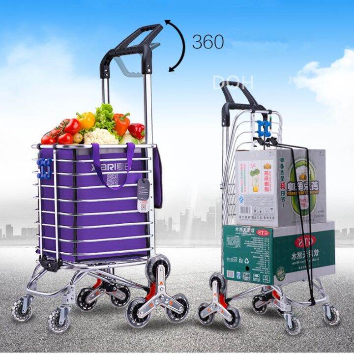 Climb Stairs Shopping Cart Trolley 8 Wheel Aluminium Folding Market ...