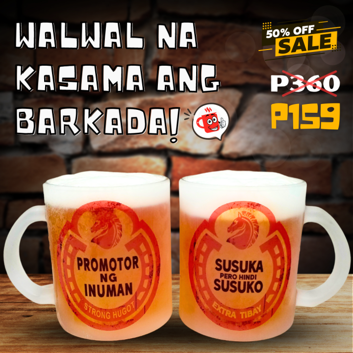 Funny Gift Beer Mug for Drink Buddies Red Horse Design Vintage Style ...