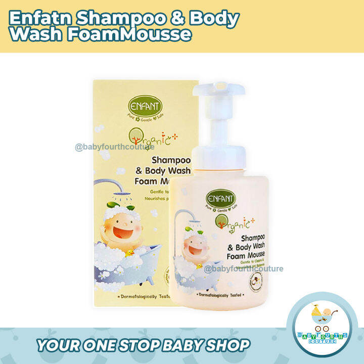 Enfant Shampoo Body wash foam Mousse 400ml | Lazada PH