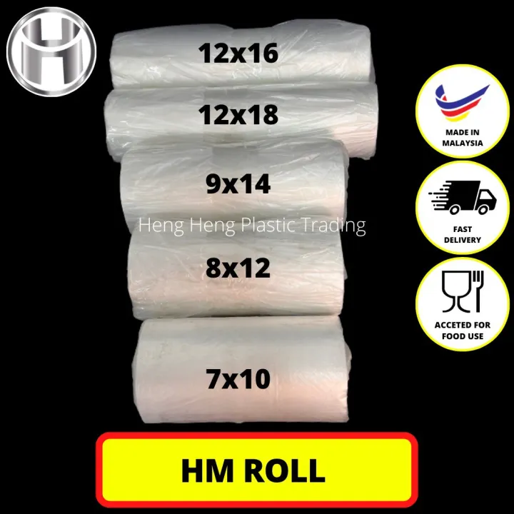 PLASTIC HM ROLL - Plastic Pasaraya / Plastic Letak Ayam, Sayur, Ikan ...