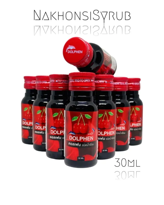 🔥DOLPHEN Syrup ดอลเฟน ชนิดน้ำเชื่อม 30ml. 10 ขวด🔥 | Lazada.co.th