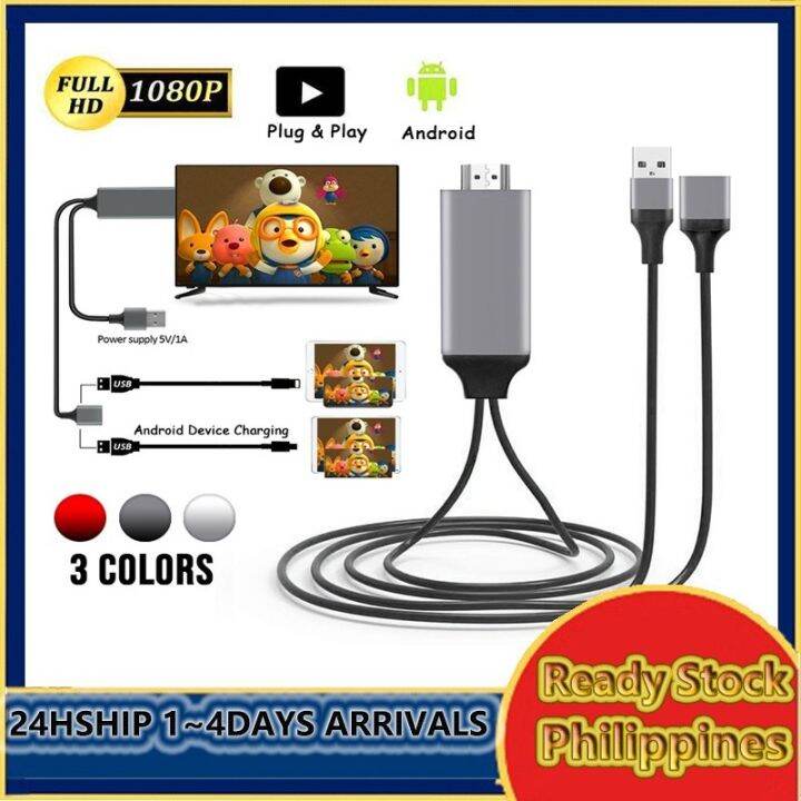 Hot vvdssh53nl10 1080P Phone To TV Cable Micro USB/Type C Phone To HDMI ...