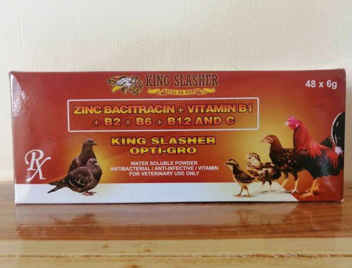 [VETKLIX] 1 box KING SLASHER OPTI-GRO "ASTIG NG RUEDA" (ZINC BACITRACIN ...