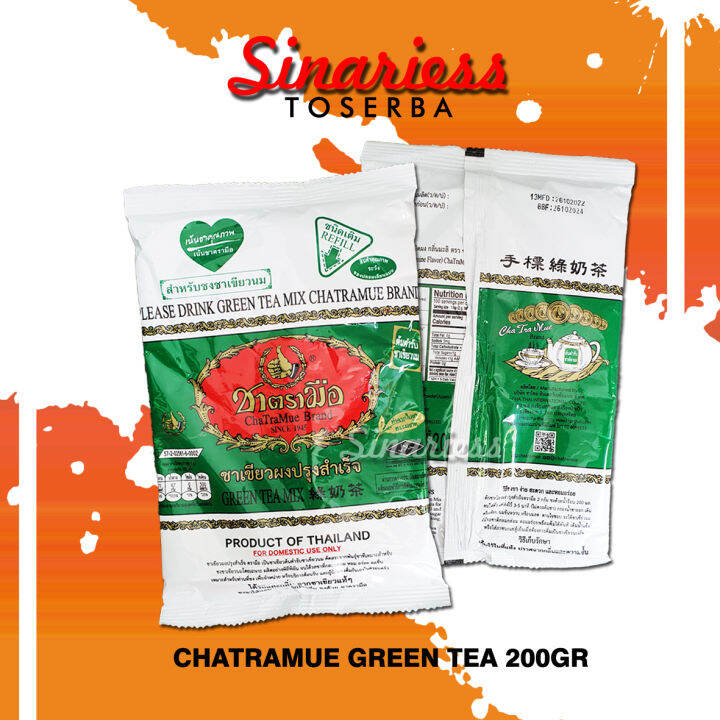 Chatramue Thai Green Tea | Lazada Indonesia