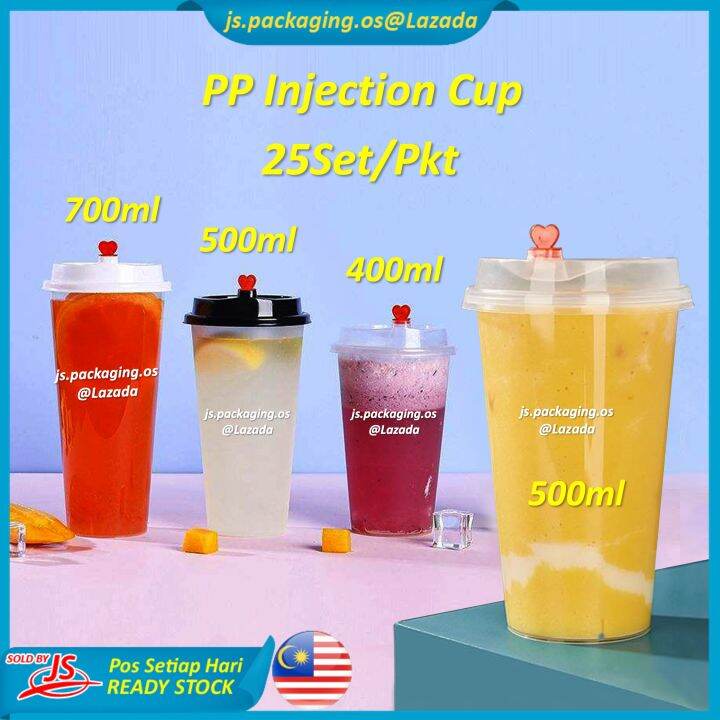 PP Injection Disposable Juice Boba Tea Milk Tea Cup Tribute cup PP Injection Cold Cup with Lid ...