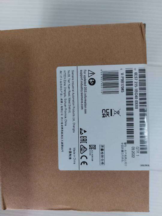 Siemens SIMATIC S7-1200, CPU 1215C 6ES7215-1BG40-0XB0 | Lazada.co.th