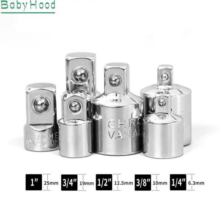 1/4 3/8 1/2 Female to Male Drive Socket/Wrench Adapter/Wrench Adapter ...