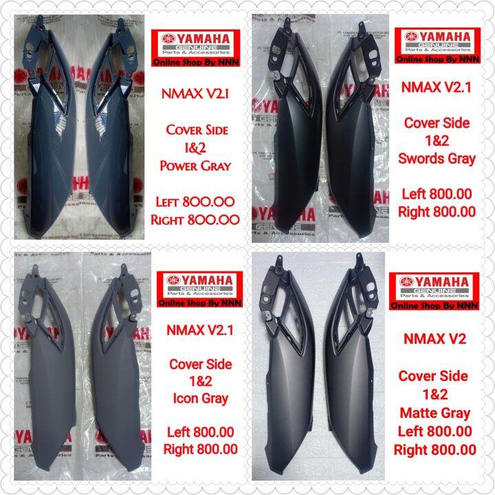 COVER SIDE 1&2 FOR NMAX V2 AND V2.1 YAMAHA GENUINE PARTS | Lazada PH