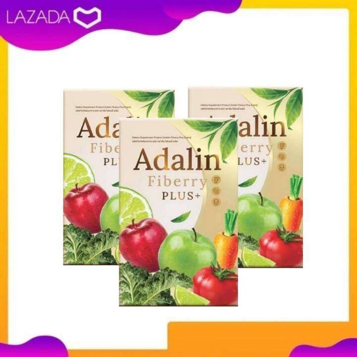 ไฟเบอร์ดาริน Adalin fiberry แก้ท้องผูก ขับถ่ายง่าย Fiber Drink 3กล่อง ...