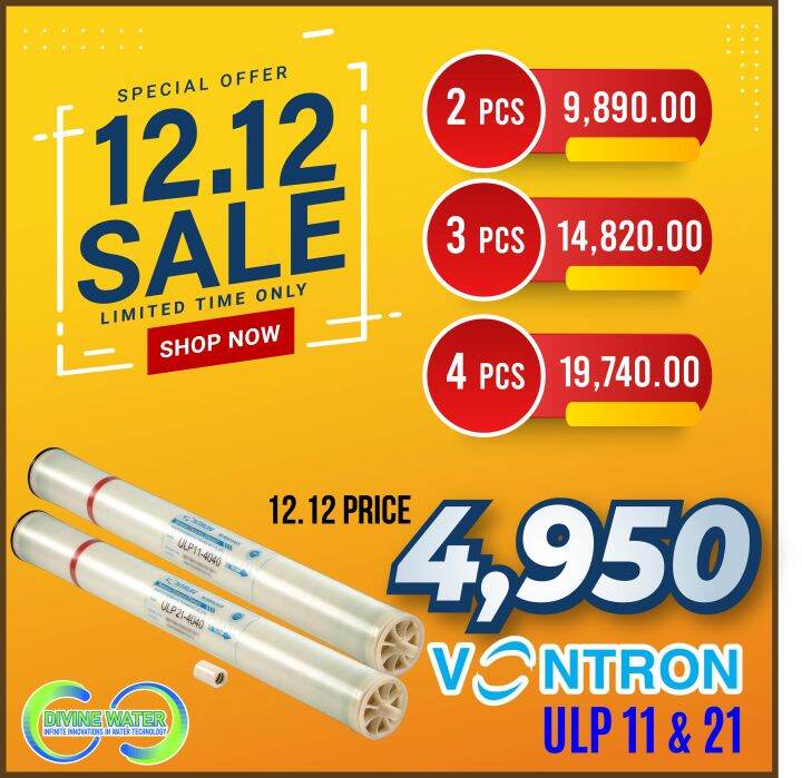 12.12 Sale Vontron ULP 11 4040 Reverse Osmosis membrane (original with ...