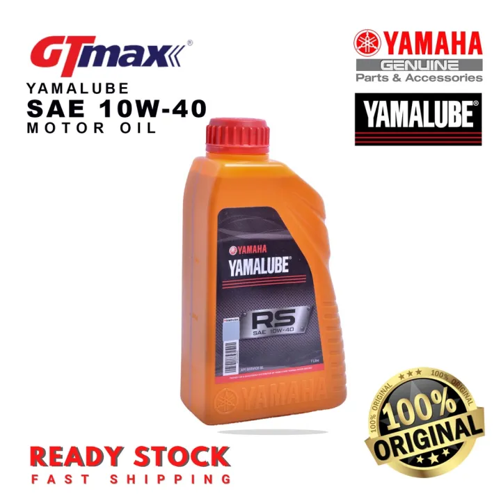 YAMALUBE RS SAE 10W-40 ENGINE OIL MINYAK HITAM RS LUBRICANT API RS 4T FULLY SYNTHETIC ESTERS 1L ...