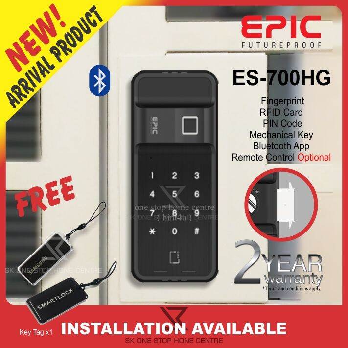 EPIC ES-700 HG (Hook Type) Sliding Grill Gate Smart Bluetooth Digital ...