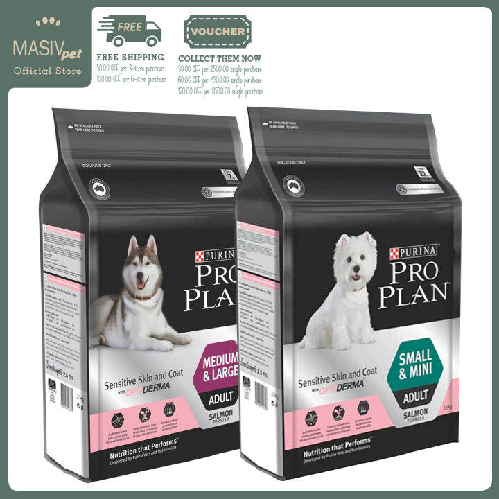 Purina Pro Plan Sensitive Skin & Coat Adult Dog Dry food Salmon Formula ...