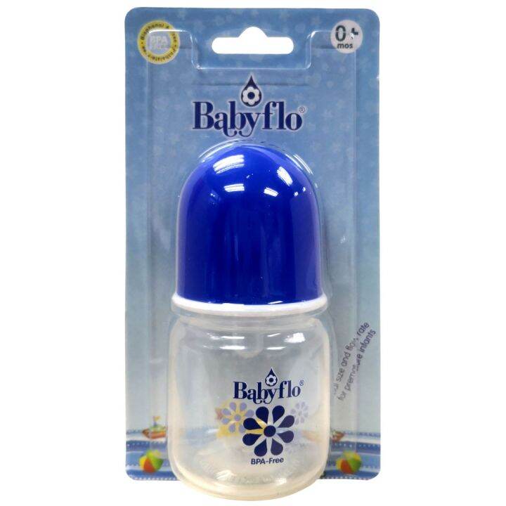 Babyflo Preemie Nurser 2oz Feeding Bottle | Lazada PH
