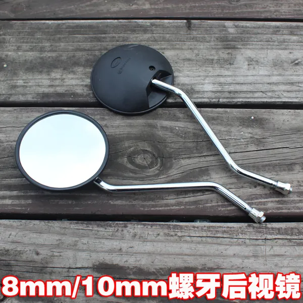 Foldable domestic BMW Ninja rearview mirror Tairong 350/400 Lifan ...
