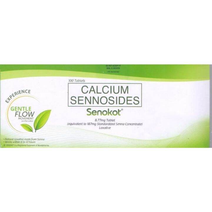 ♧Senokot 8.77mg tablet (eq to 187mg standardized senna concentrate)1pk ...