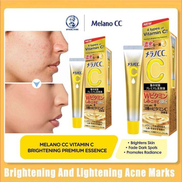 Melano cream Intensive Anti-Aging 20ml product Vitamins C Wrinkles Fade ...