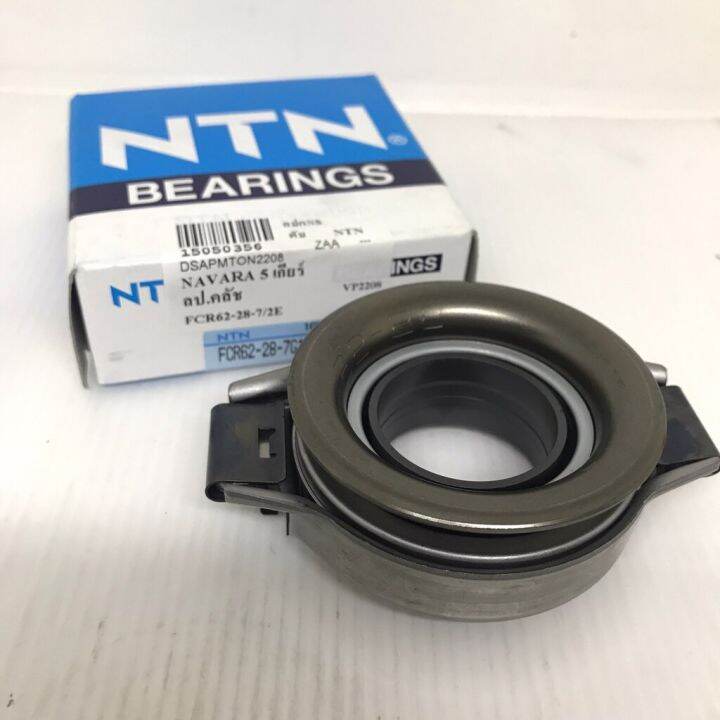 ลูกปืนคลัทช์ NISSAN NAVARA เครื่องยนต์ YD25 / 5 เกียร์ นิสสัน นาวาร่า เบอร์ FCR62-28-7G1/2E ...