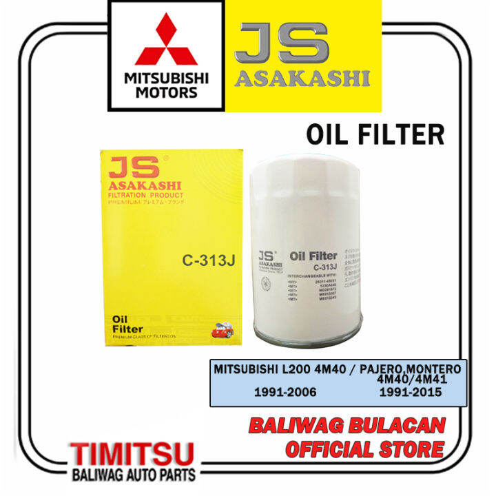 OIL FILTER MITSUBISHI PAJERO INTERCOOLER 2.8 4M40 / MONTERO 3.2 4M41 ...