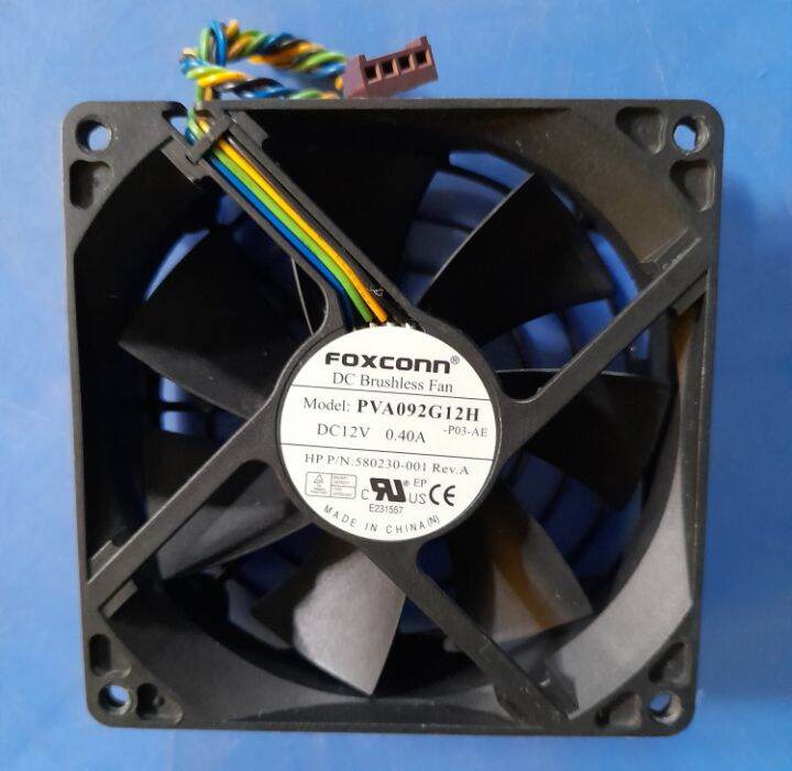 Box Fan 12 volts with Grill - CPU PC Desktop Casing Cooling Fan | Lazada PH
