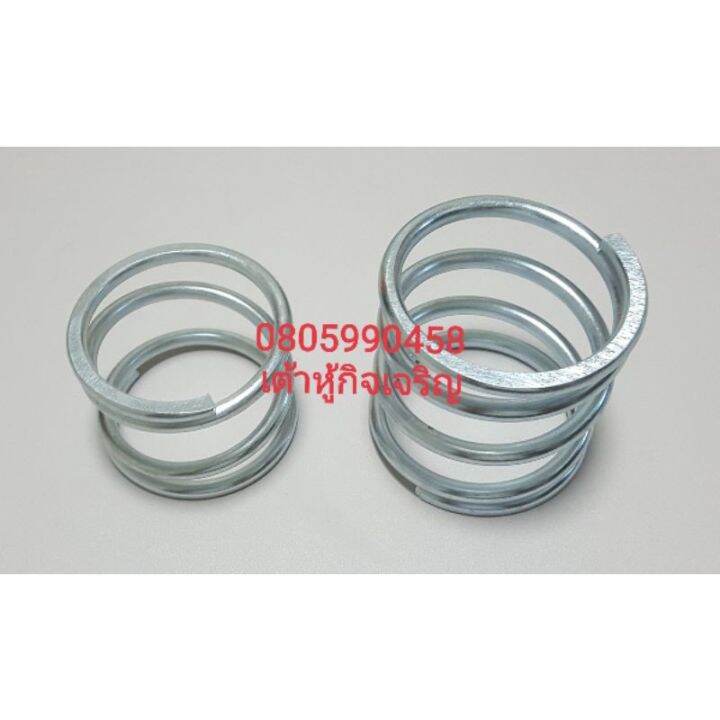 อะไหล่ เครื่อง รุ่น DM 80-150สปริง เครื่อง โม่น้ำเต้าหู้เเยกกาก ...