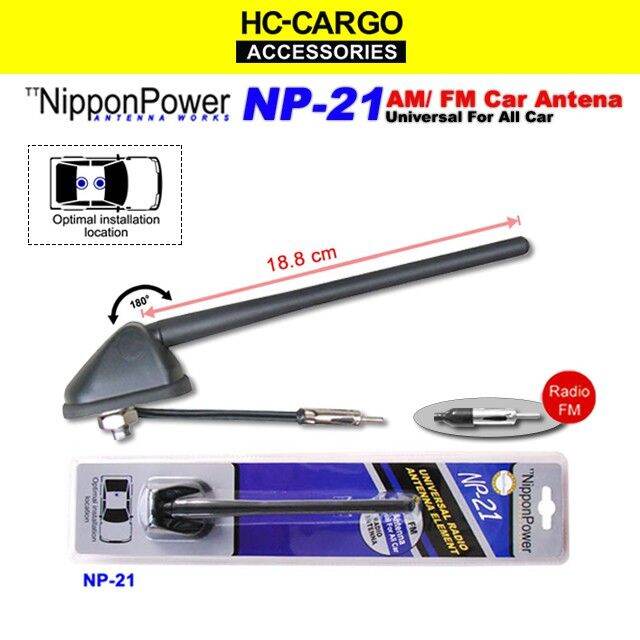 NP-21 NP21 Nippon Power Replacement Mast Car Antenna Universe Type | Lazada