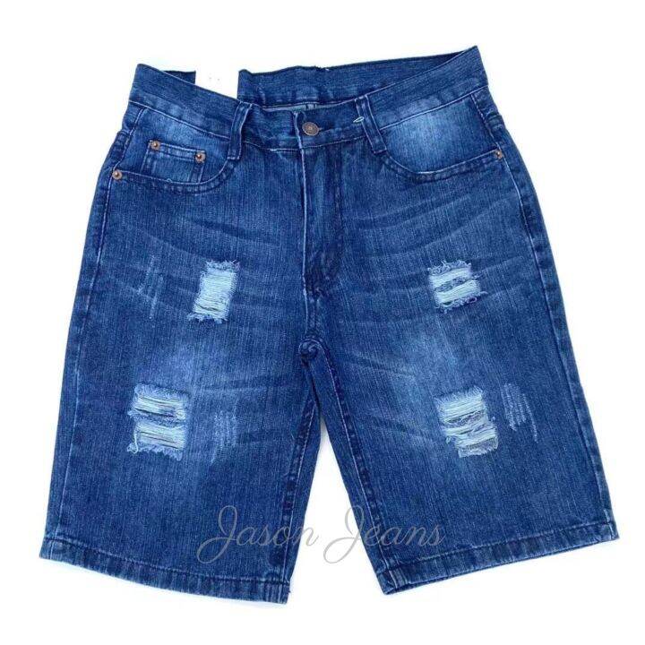 Men's Denim Tattered Short (902#) | Lazada PH