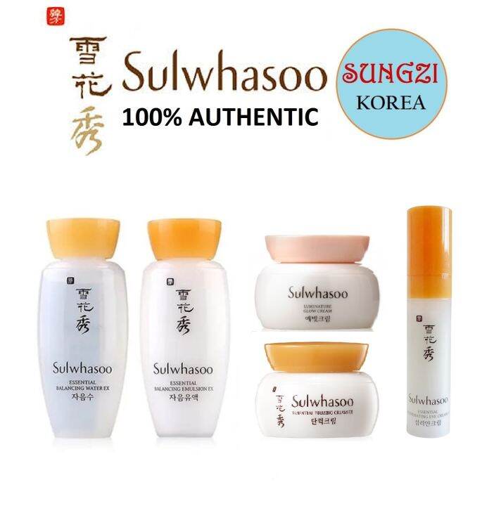 SULWHASOO Basic Kit (5 items) Korean Cosmetics | Lazada PH
