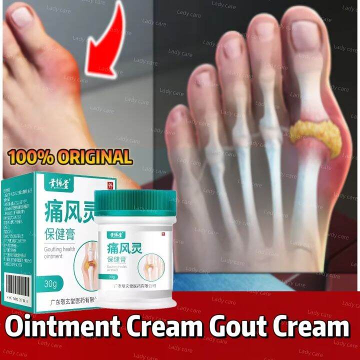 100% originalJoint and Bone Therapy perfectx joint cream therapy cream ...