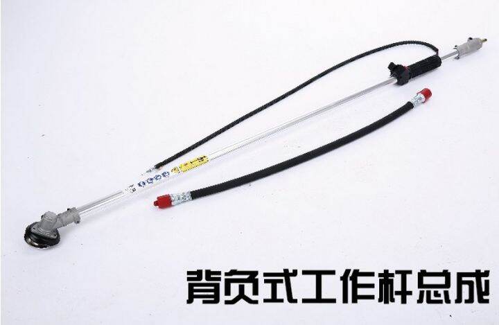 Professional Side Hanging Shoulder Carrying Mower Grass Trimmer Brush ...