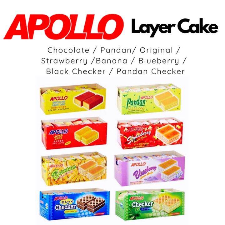Apollo Layer Cake Flavour 24pcs | Kek Berlapis Apollo | Lazada